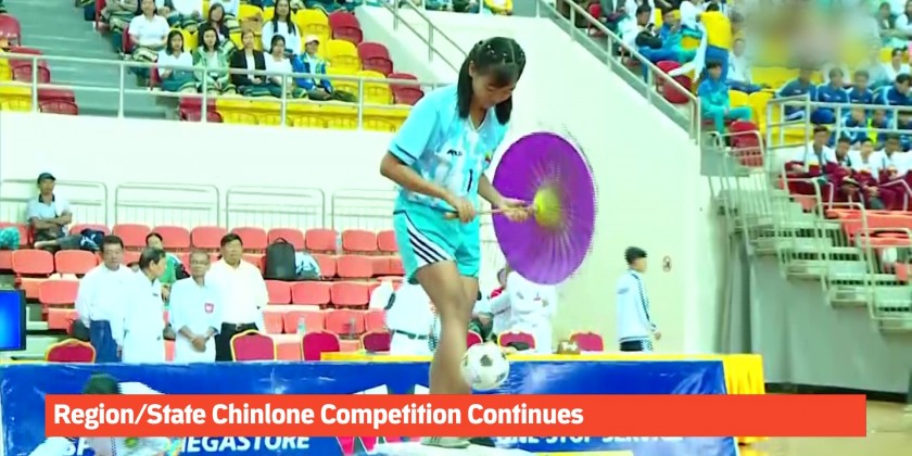 Myanmar Traditional Sport: Region/State Chinlone Competition Continues ...