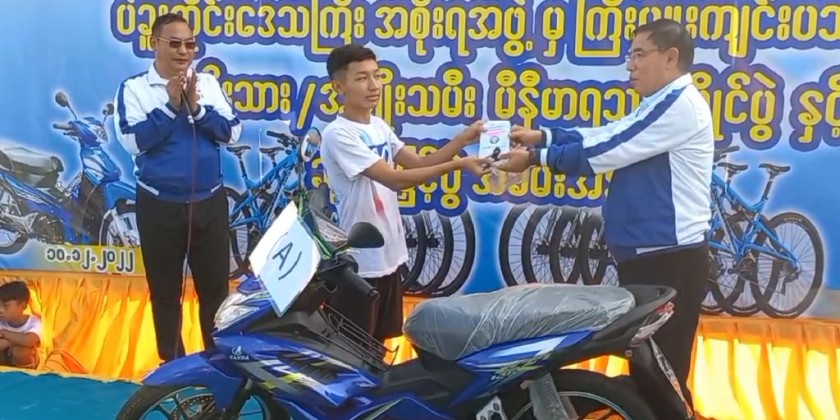 Sport Sector: Men's/Women's mini-marathon competition in Bago | Myanmar ...