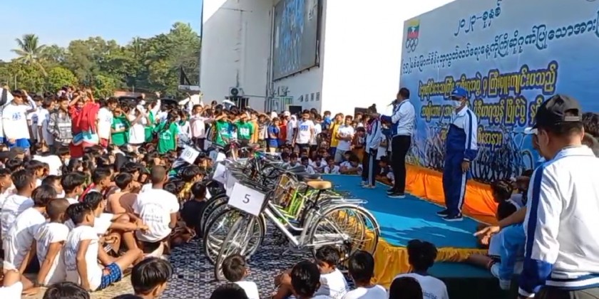 Sport Sector: Men's/Women's mini-marathon competition in Bago | Myanmar ...