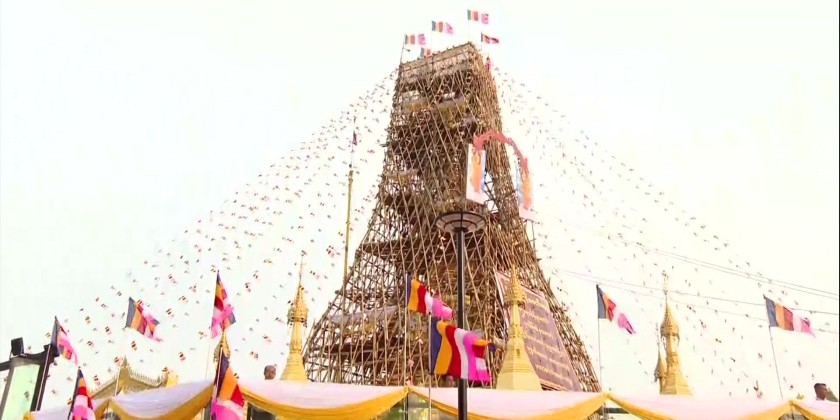 Consecration Ceremony: Diamond Bud hoisted atop Shwe Bone Pwint Pagoda ...