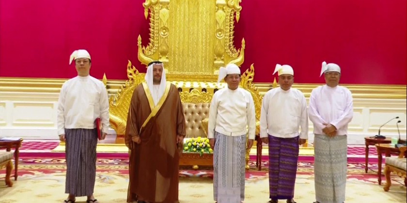 Myanmar / UAE: SAC Chairman accepts credentials of Ambassador | Myanmar ...