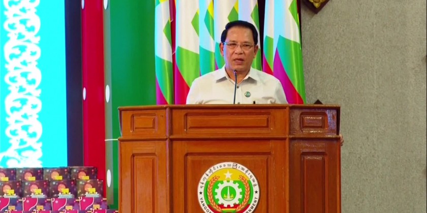 Donation Ceremony: Efforts for development of libraries | Myanmar ...