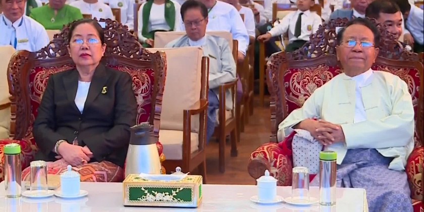 Donation Ceremony: Efforts for development of libraries | Myanmar ...