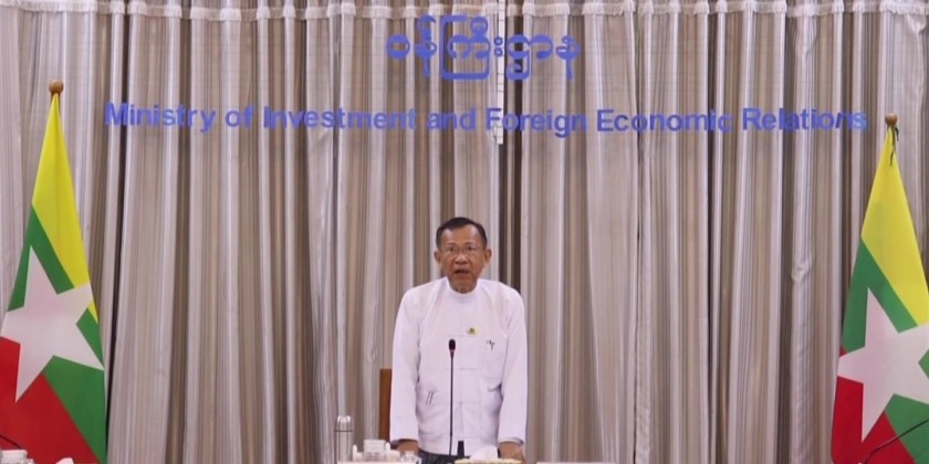 Committee Meeting: MIFER UM delivered the opening remarks | Myanmar ...