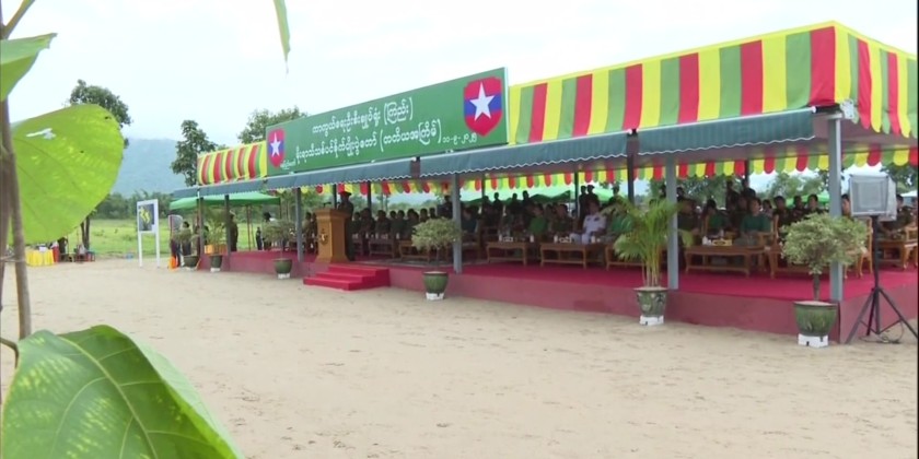 Efforts for Reforestation : Third Monsoon Tree Planting Ceremony for ...