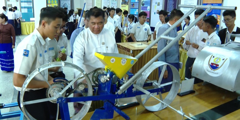 Science and Technology: National Grassroots Innovation Competition for ...