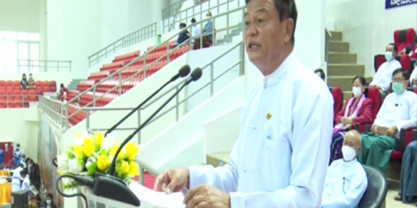 ‘Thaing’ Competition: 2022 Region/State Competition From February 10 To ...