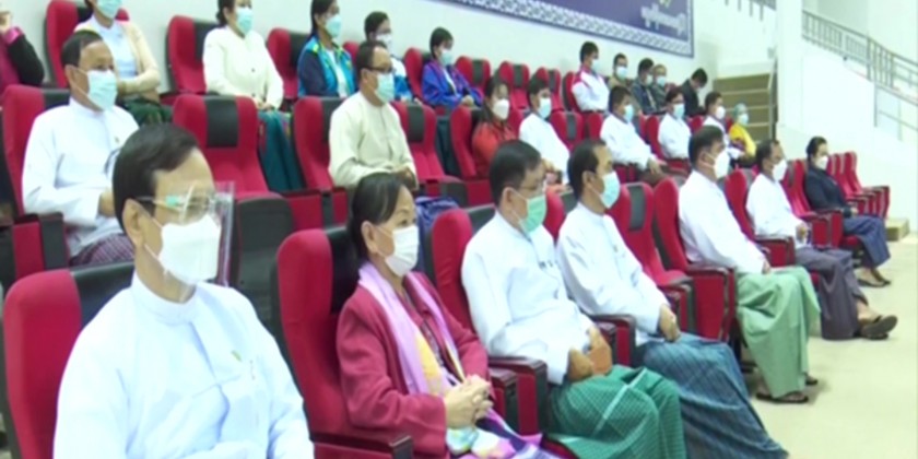 ‘Thaing’ Competition: 2022 Region/State Competition From February 10 To ...