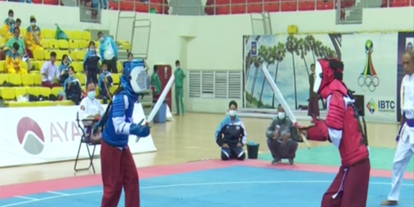 ‘Thaing’ Competition: 2022 Region/State Competition From February 10 To ...