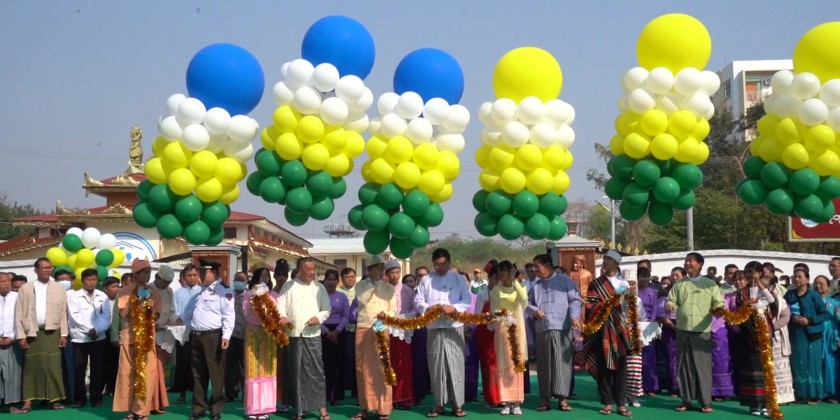 Opening Home For the Aged: Magwe Region CM opened Nammadar Home for the ...