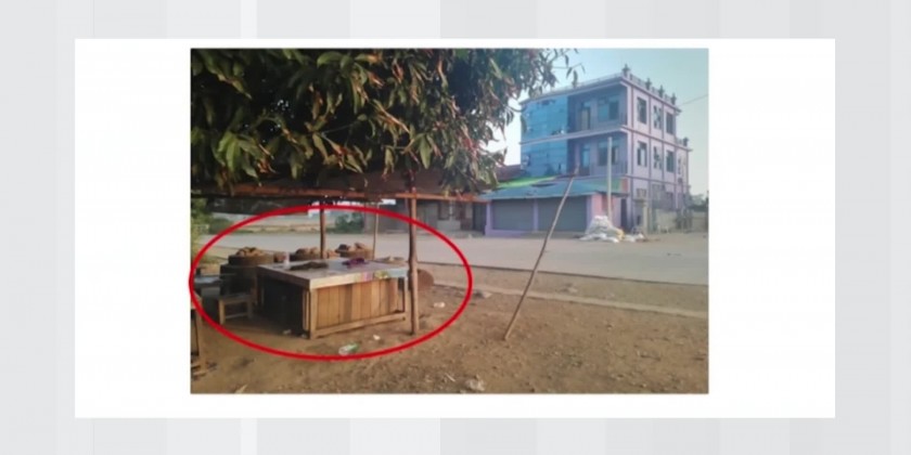 Sagaing Region's Struggle: Security Forces repel terrorist raid on ...