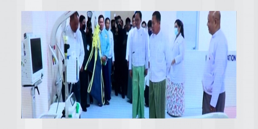 Myanmar Health Sciences Conference: PM addresses at the opening ...