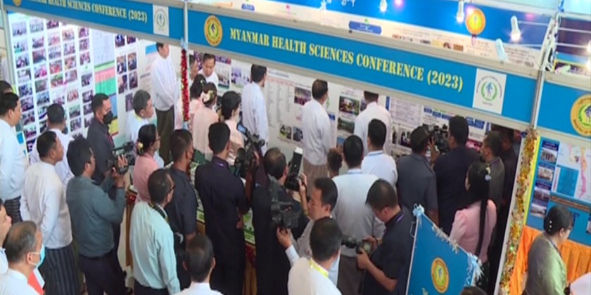 Myanmar Health Sciences Conference: PM addresses at the opening ...