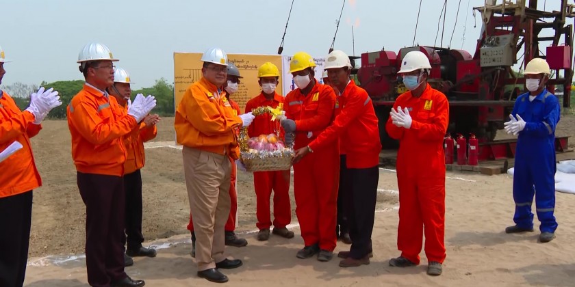 Oil and Natural Gas: MOE Union Minister MaUBin Oil Field | Myanmar ...