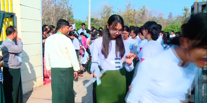 Matriculation examination: 128801 students sat for first day paper of ...