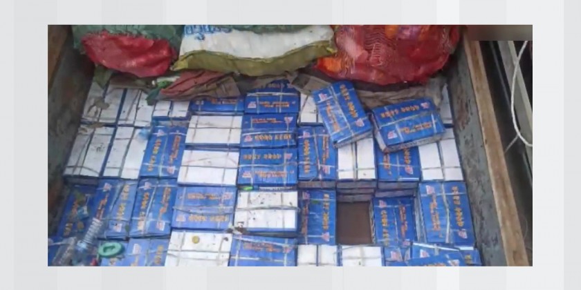 Illegal Trade: Illegal goods, teak and vehicle confiscated | Myanmar ...