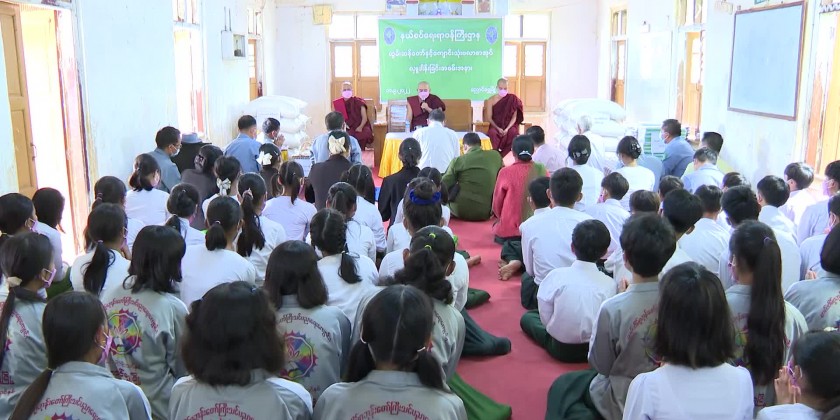 Efforts for Shan State: Development of border areas and human resources ...