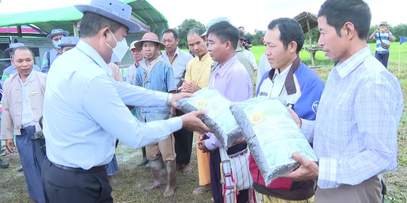 Efforts for Shan State: Development of border areas and human resources ...