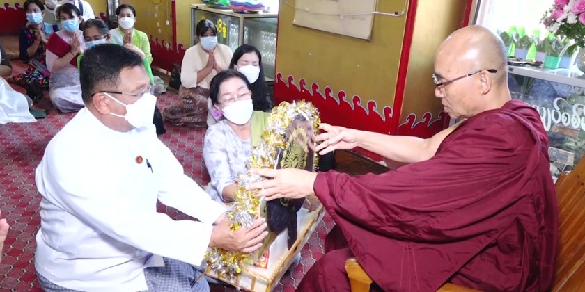 Donation Ceremony: Chief Minister donates rice, edible oil and cash ...