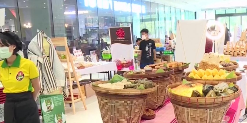 Small Scale Industry: Nearly 200 businesses registered in Yangon Region ...