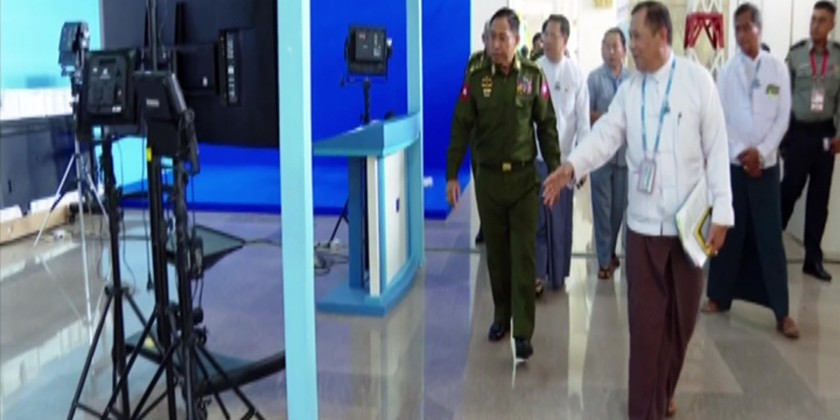 Preparations Underway: 8th anniversary ceremony of Nationwide Ceasefire ...