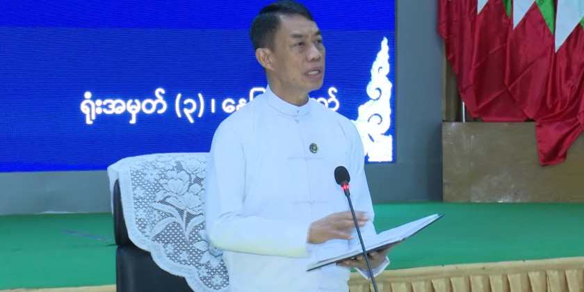National Export Strategy: National Export Promotion Committee held a ...