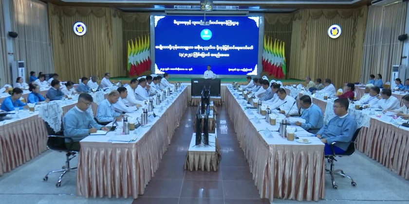 National Export Strategy: National Export Promotion Committee held a ...