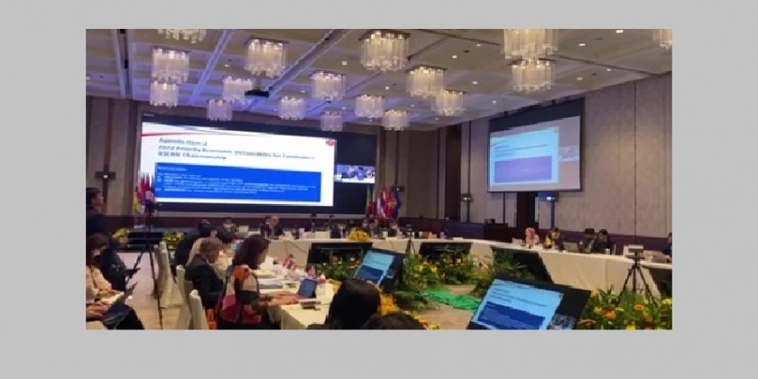 21st AEC Council Meeting: Myanmar delegation attended the meeting in ...