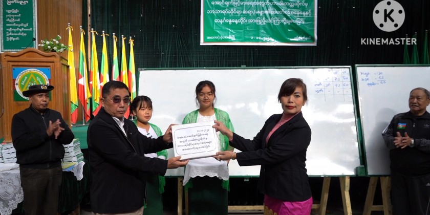 Collective Cleaning Campaign: Chin State Government organizes at No.1 ...