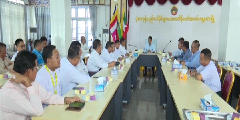 Smooth Flow of Trade and Goods: MOC Union Minister oversees trade ...