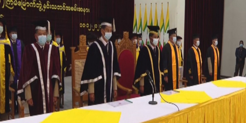 Convocation ceremony: 23rd Convocation of DSTA held | Myanmar ...