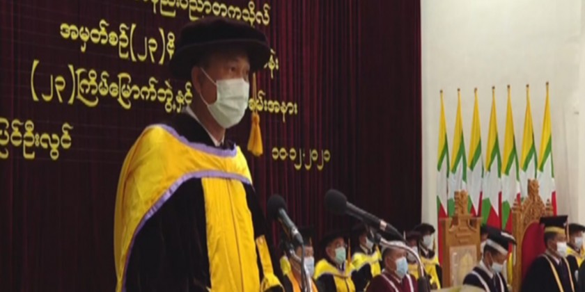 Convocation ceremony: 23rd Convocation of DSTA held | Myanmar ...