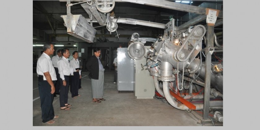 Garment Industry: MOI Union Minister inspects Shwe Taung Garment ...
