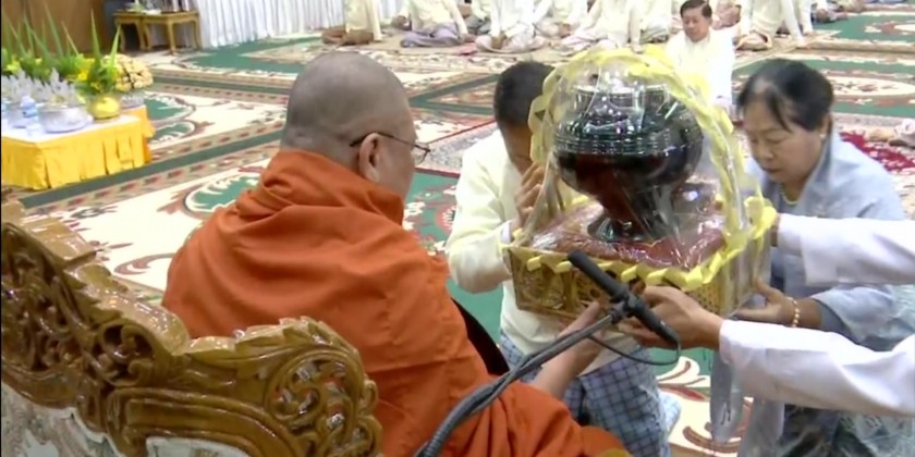 Kathina offering ceremony :Families of the Office of C-in-C offered ...