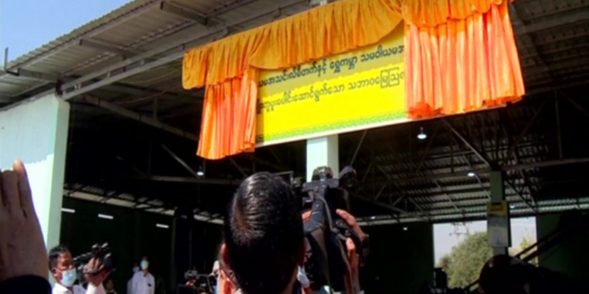 Agriculture Sector: Union Minister Opens Organic Fertilizer Production ...