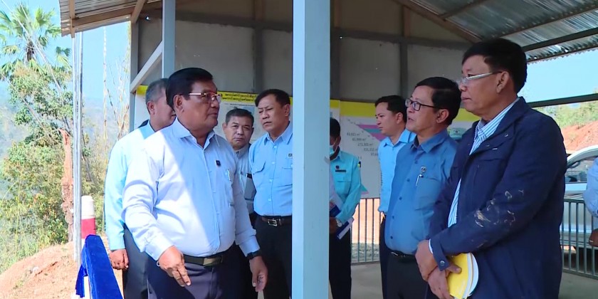 Power Supply: Inspection of Middle Paung Laung Hydropower Plant ...