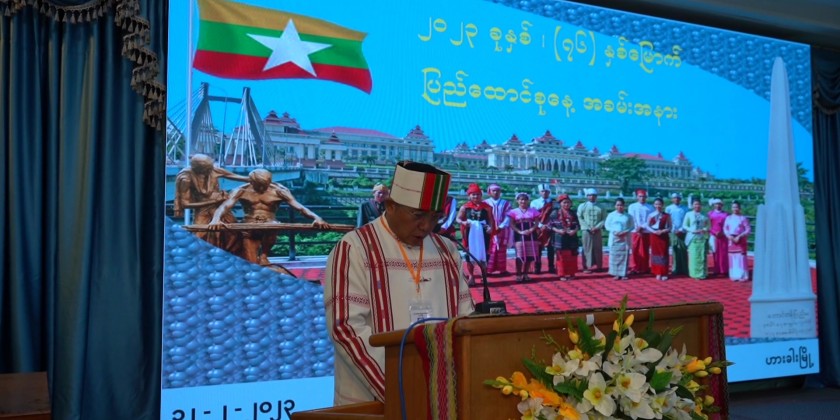 Union Day Commemoration: State Flag-hoisting and saluting ceremonies in ...