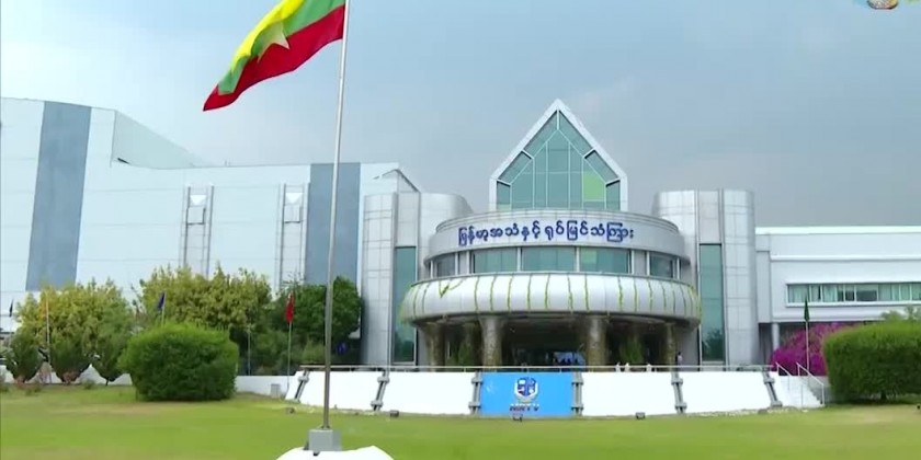 MRTV Thingyan: Joyous celebration of Thingyan Festival | Myanmar ...