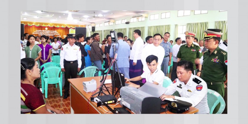 Issuing CSC and HPC: Taninthayi Region CM inspected the process ...