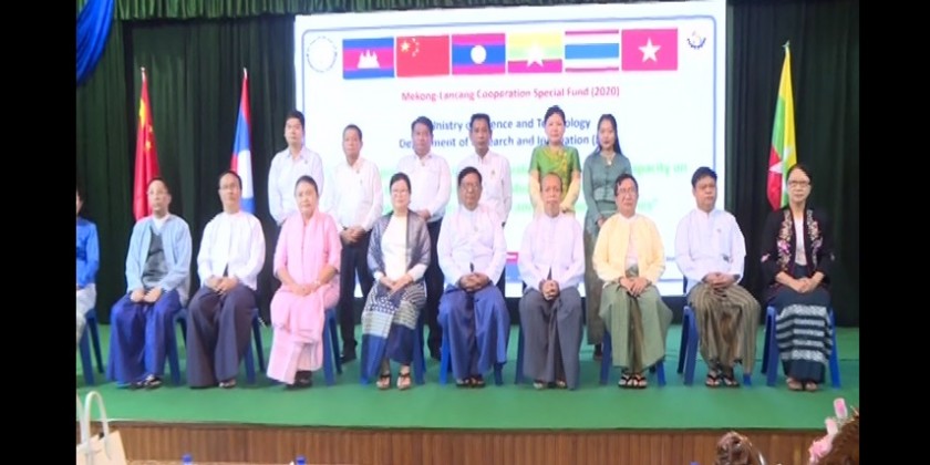 Mekong-Lancang Cooperation: Exchange of food production methods ...