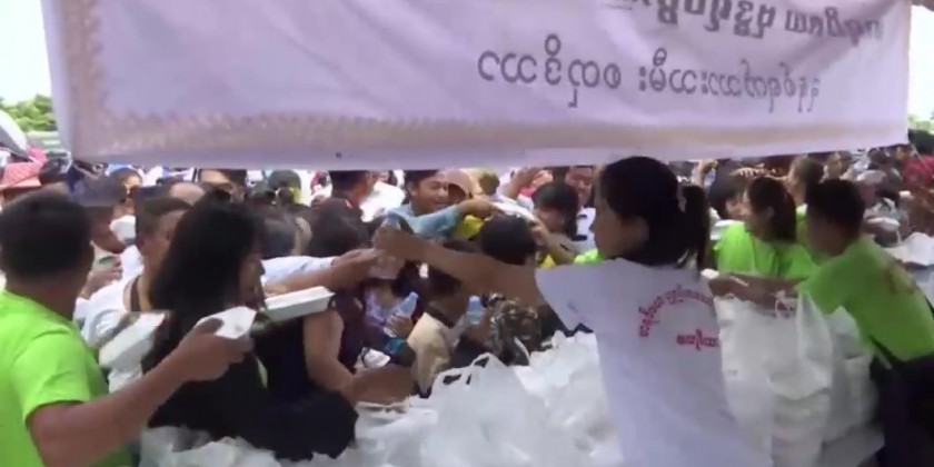 Charity Feast Donation: Biryani Donation in Nay Pyi Taw continues ...