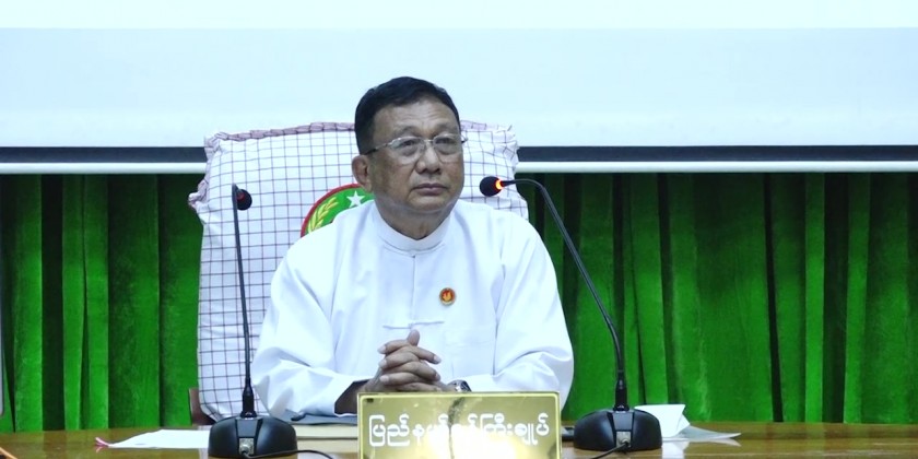 Cash Aid: Mon State Government provides cash to Theatrical Troupe ...