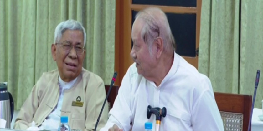 Coordination Meeting: MOI Union Minister addressed the development of ...