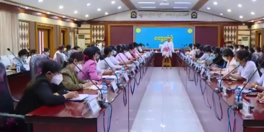 Auditing Meeting: Union Auditor-General met staff in Mandalay, Pyin Oo ...