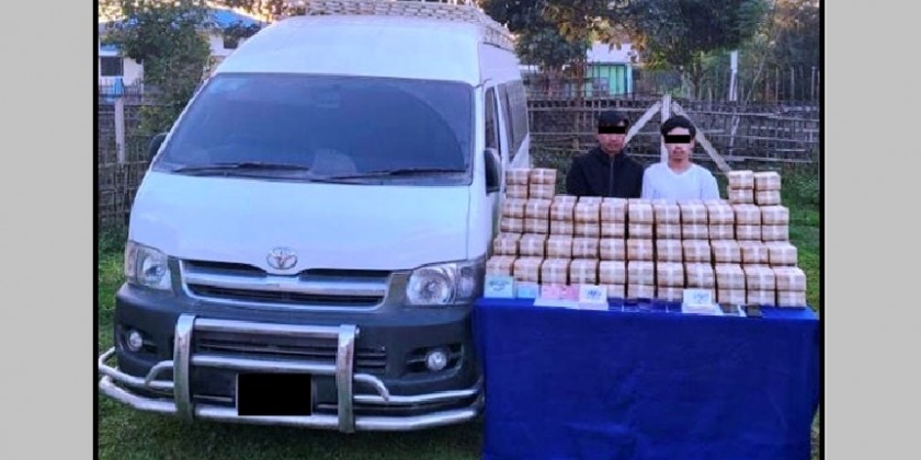 Drug Seizure: Over 1 million stimulant tablets seized | Myanmar ...