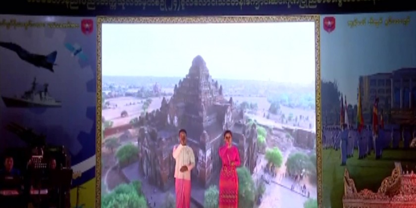 24th Intake of DSTA: VSG addresses at the Graduation Parade in PyinOo ...