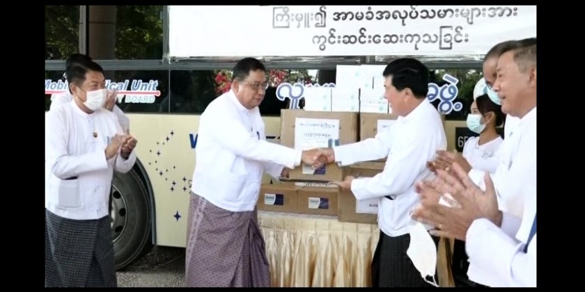 Field medical service: SSB gives field medical service to the ...