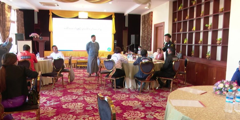 Training opened: Myanmar Disaster Response Team Training Batch-3 ...