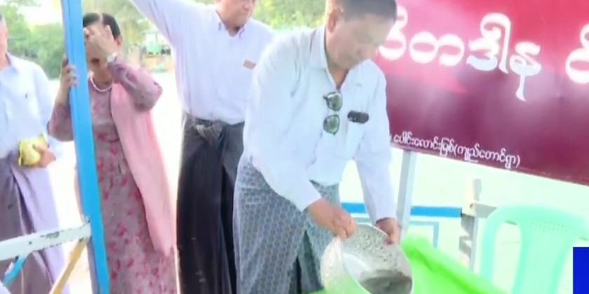 Fish-Releasing Ceremony: MORAC UM participated in the ceremony ...