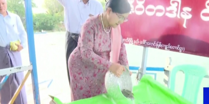 Fish-Releasing Ceremony: MORAC UM participated in the ceremony ...